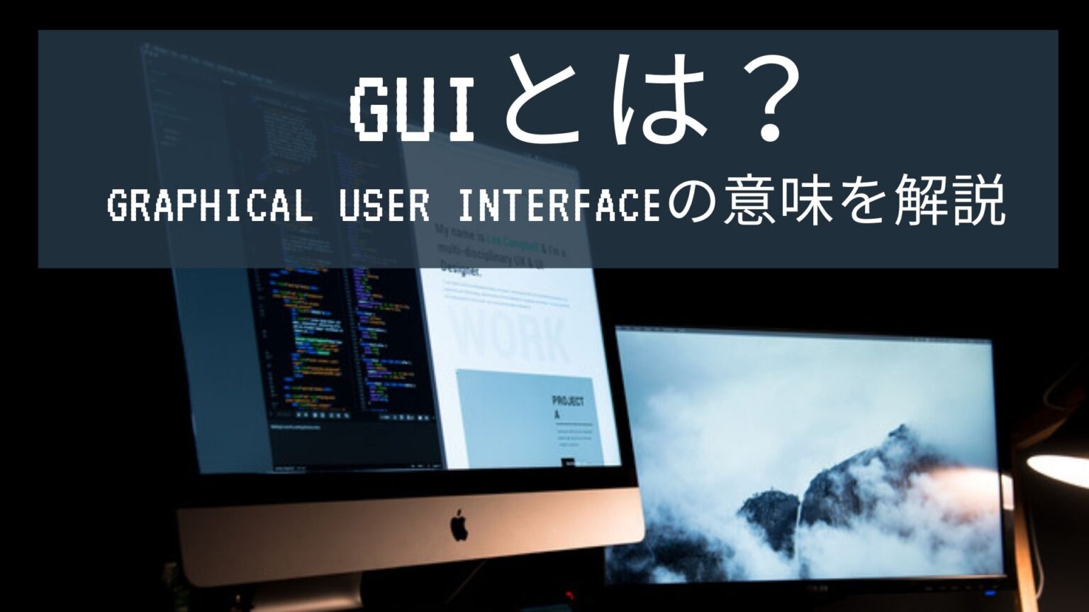Pythonでdlibのインストール｜エラーの解消方法も | マーケプレディクト