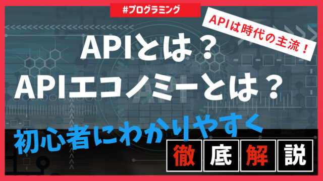 Pythonでdlibのインストール｜エラーの解消方法も | マーケプレディクト