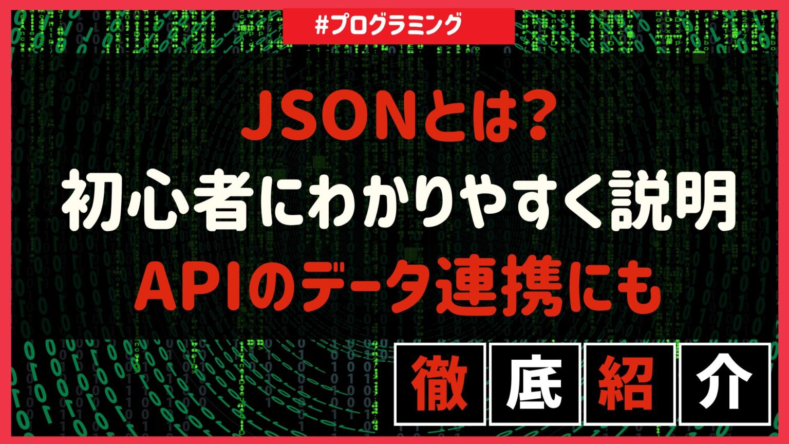 Pythonでdlibのインストール｜エラーの解消方法も | マーケプレディクト